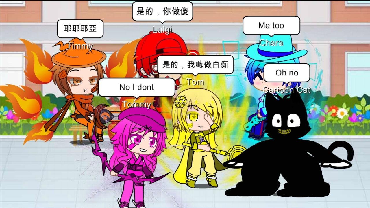 Cartoon CAT Story part 2 SPIEL Diskussionen | Gacha Club Gruppe