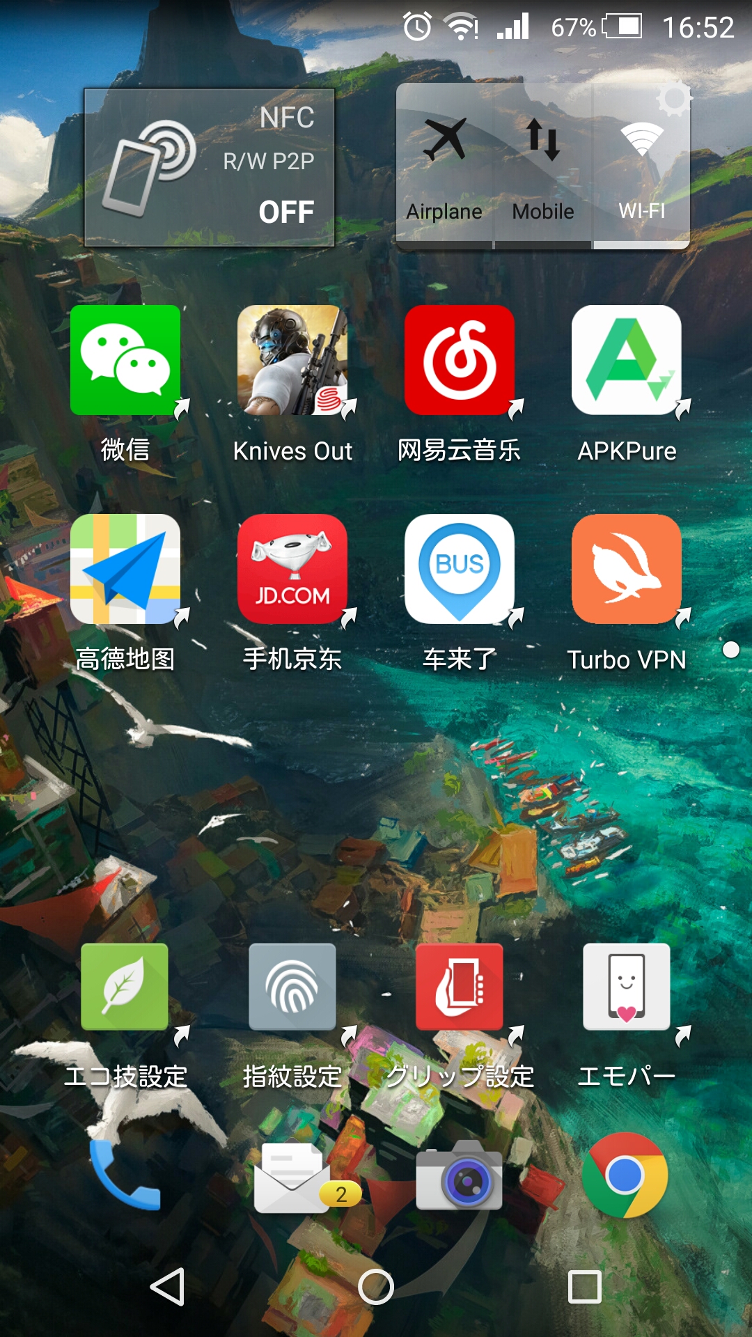 😈Åïçõ覇気↝ eine Empfehlung unter Roblox Diskussionsgruppe hinzufügen ...